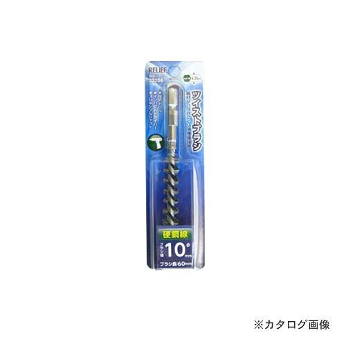 【メーカー】 ●イチネンMTMツール事業部(ミツトモ) 【用途】 ●使用可能電動工具(必ず正回転で使用)：電気ドリル、インパクトドライバー、フレキシブルシャフト ●金属製品のサビ落としや表面処理・バリ取り、金属パイプの内面の研磨や清掃 【仕...