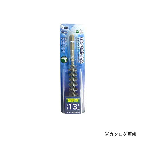 【メーカー】 ●イチネンMTMツール事業部(ミツトモ) 【用途】 ●使用可能電動工具(必ず正回転で使用)：電気ドリル、インパクトドライバー、フレキシブルシャフト ●金属製品のサビ落としや表面処理・バリ取り、金属パイプの内面の研磨や清掃 【仕...