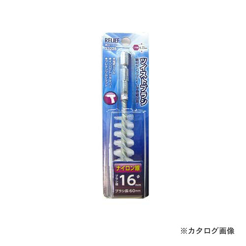 【メーカー】 ●イチネンMTMツール事業部(ミツトモ) 【用途】 ●使用可能電動工具(必ず正回転で使用)：電気ドリル、インパクトドライバー、フレキシブルシャフト ●金属や非鉄金属・樹脂製品の表面処理やバリ取り、パイプの内面の研磨や清掃 【仕...