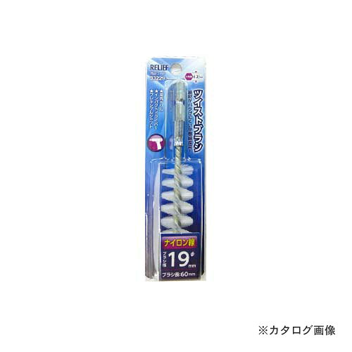 【メーカー】 ●イチネンMTMツール事業部(ミツトモ) 【用途】 ●使用可能電動工具(必ず正回転で使用)：電気ドリル、インパクトドライバー、フレキシブルシャフト ●金属や非鉄金属・樹脂製品の表面処理やバリ取り、パイプの内面の研磨や清掃 【仕...