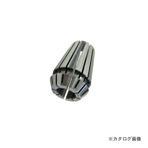 【メーカー】 ●イチネンMTMツール事業部(ミツトモ) ●コレット φ2.1-3.0mm 84614 ドリルシャープナー用
