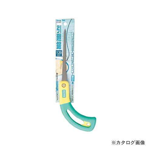 【メーカー】 ●イチネンMTMツール事業部(ミツトモ) 【特長】 ●曲線切りや円切りに！狭い場所でも楽々作業！ ●握りやすいエラストマー樹脂グリップ 【仕様】 ●サイズ：120mm ●材質(ブレード素材)：SK-5