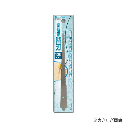 【メーカー】 ●イチネンMTMツール事業部(ミツトモ) 【特長】 ●曲線切りや円切りに！狭い場所でも楽々作業！ ●替刃 【仕様】 ●サイズ：120mm ●材質(ブレード素材)：SK-5