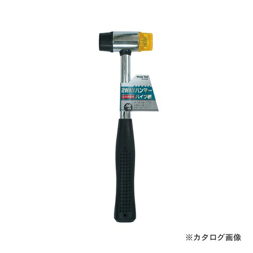 【メーカー】 ●イチネンMTMツール事業部(ミツトモ) 【特長】 ●加工物を傷つけない！ ●木製品の組立、金型の取り付けに便利 ●ゴムと樹脂、2つのヘッドを使い分けられる2WAYハンマーです。 【仕様】 ●重量：322g