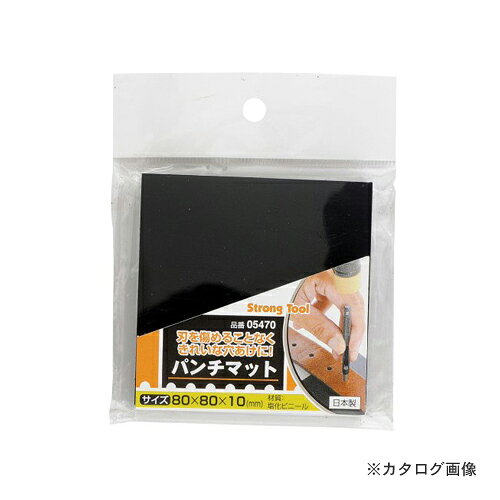 【メーカー】 ●イチネンMTMツール事業部(ミツトモ) 【特長】 ●刃を傷めることなくきれいな穴あけに！ 【仕様】 ●サイズ：80×80×10mm ●材質：塩化ビニール