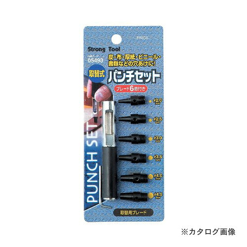 【メーカー】 ●イチネンMTMツール事業部(ミツトモ) 【特長】 ●レザー・布・厚紙・書類・ビニールシートなどの穴あけ作業用 【仕様】 ●ポンチ穴サイズ：2/2.5/3/3.5/4/4.5mm