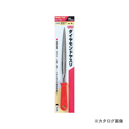 【メーカー】 ●イチネンMTMツール事業部(ミツトモ) 【特長】 ●超硬金属・ガラス・七宝・包丁・ハサミなどの精密研磨に ●グリップ付き 【仕様】 ●全長：170mm ●形状：半丸