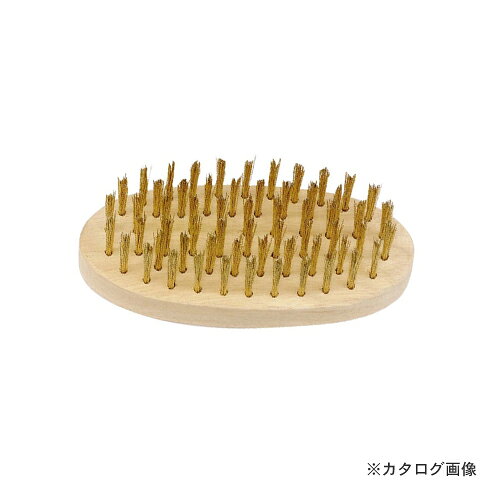 【メーカー】 ●イチネンMTMツール事業部(ミツトモ) 【特長】 ●金属製品のサビ取り、ペンキはがしなどに 【仕様】 ●全長：約130mm ●線径：0.3mm