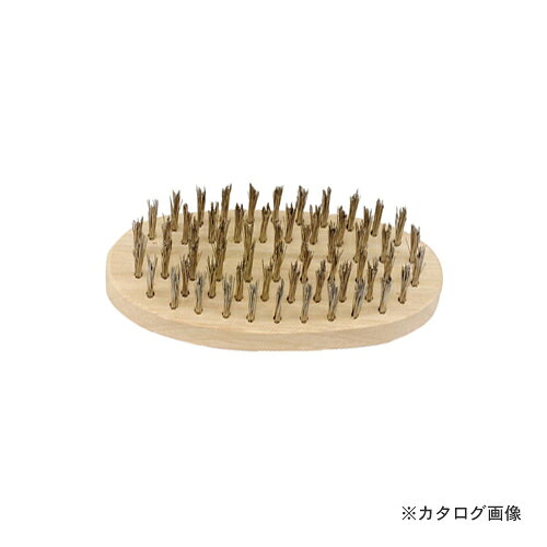 【メーカー】 ●イチネンMTMツール事業部(ミツトモ) 【特長】 ●金属製品のサビ取り、ペンキはがしなどに 【仕様】 ●全長：約130mm ●線径：0.3mm