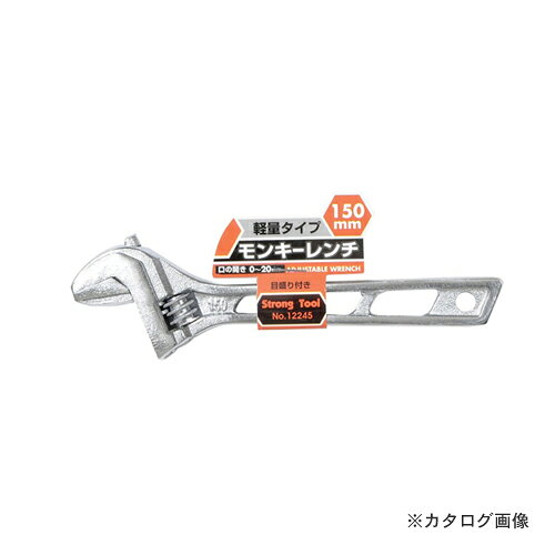【メーカー】 ●イチネンMTMツール事業部(ミツトモ) 【特長】 ●軽量タイプ ●目盛り付き 【仕様】 ●材質：クロームバナジウム鋼 ●全長：150mm ●口の開き：20mm