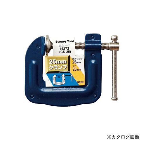 【メーカー】 ●イチネンMTMツール事業部(ミツトモ) 【特長】 ●木工作業・模型工作などの固定、接着作業など ●汎用タイプでも強力締めつけができる 【仕様】 ●サイズ：25mm ●フレームの材質：鋼板製