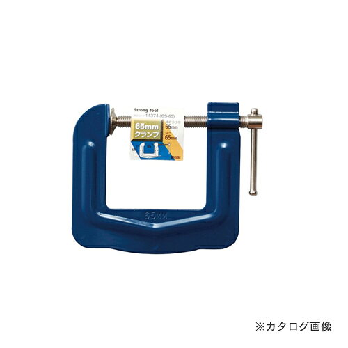 【メーカー】 ●イチネンMTMツール事業部(ミツトモ) 【特長】 ●木工作業・模型工作などの固定、接着作業など ●汎用タイプでも強力締めつけができる 【仕様】 ●サイズ：65mm ●フレームの材質：鋼板製