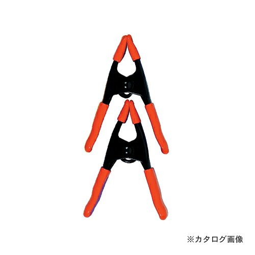 【メーカー】 ●イチネンMTMツール事業部(ミツトモ) 【特長】 ●他のクランプより簡単＝はさむだけでOK ●素材をキズつけない、ビニール付きハサミ口！ 【仕様】 ●口の開き：35mm ●全長：100mm ●材質：スチール製