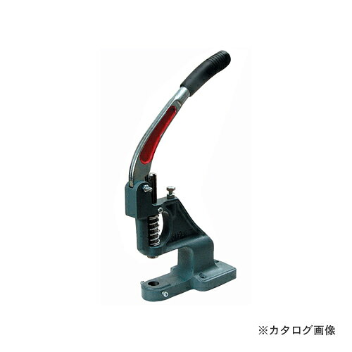 【メーカー】 ●イチネンMTMツール事業部(ミツトモ) 【特長】 ●大量のハトメ打ち作業時に最適です。 ●両面ハトメのカシメ作業に。 【仕様】 ●サイズ：400×180×90mm ●重量：3.5kg ●生産国：日本