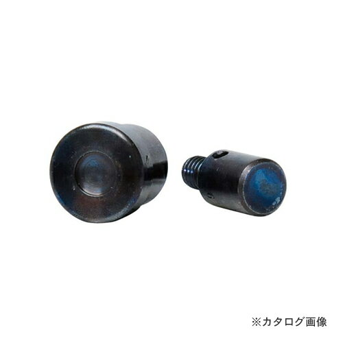 【メーカー】 ●イチネンMTMツール事業部(ミツトモ) 【特長】 ●品番51234用コマ 【仕様】 ●サイズ：小カシメ用コマ ●生産国：日本