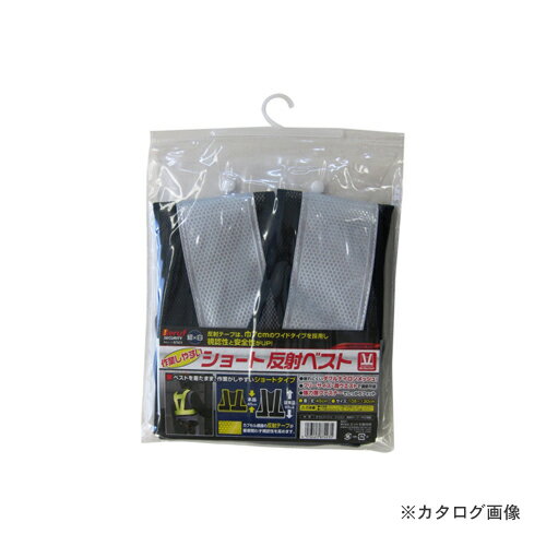 【メーカー】 ●イチネンMTMツール事業部(ミツトモ) 【特長】 ●ベストを着たまま、作業がしやすいショートタイプ ●破れにくいダブルナイロンメッシュ ●フリーサイズ・両ウエストで調節可能 ●強力面ファスナーでしっかりフィット ●カプセル模...
