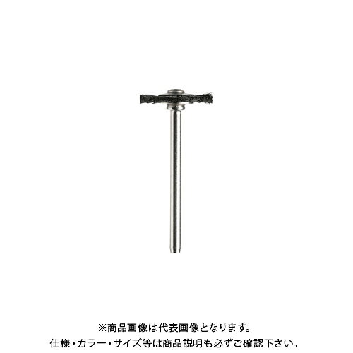 【メーカー名】 ●ボッシュ（株） 【特長】 ●汚れ落とし/磨き用：サビや腐食等の除去・バリ取り・面取り・ツヤ出し等のクリーニングに最適です。 ●軽度のバリ取りや、鉄製品、その他の貴金属の汚れ落としや磨きに使用します。 ●＃421ポリッシング...