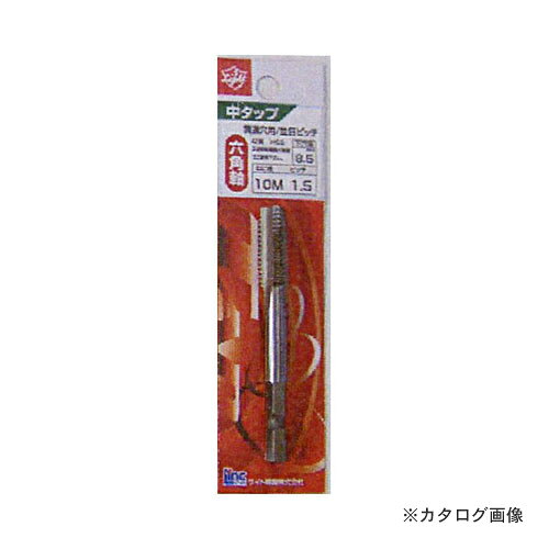 【メーカー】 ●ライト精機（株） 【仕様】 ●全長：80mm ●ねじ径xピッチ：M10x1.5 【材質・仕上げ】 ●材質：HSS 【関連商品】 ライト精機 六角軸中タップ M3x0.5 ライト精機 六角軸中タップ M4x0.7 ライト精機 ...