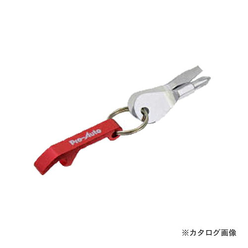 【メーカー名】 ●スエカゲツール(株) 【特長】 ●実用性の高いおしゃれなキーホルダー ●プラスマイナスドライバーは完全熱処理加工により、摩耗や衝撃に強い ●本体部分はアルミニウムをアルマイト処理している ●ビンビールなどの栓抜きやプラス、...