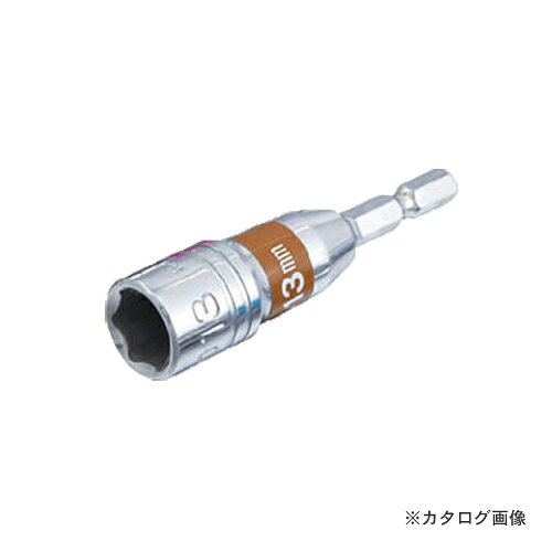 【メーカー名】 ●スエカゲツール(株) 【特長】 ●冷間鍛造、一体化仕上げです。 ●ボルトナットに合わせやすい最適な長さのショートタイプです。 ●充電・電気ドリルに取り付けて作業効率をアップします。 ●鏡面仕上げです。(ミラーポリッシュ) ...