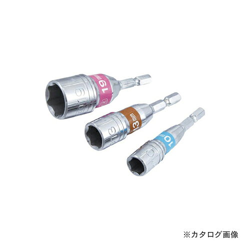 【メーカー名】 ●スエカゲツール(株) 【特長】 ●冷間鍛造、一体化仕上げです。 ●ボルトナットに合わせやすい最適な長さのショートタイプです。 ●充電・電気ドリルに取り付けて作業効率をアップします。 ●鏡面仕上げです。(ミラーポリッシュ) ...