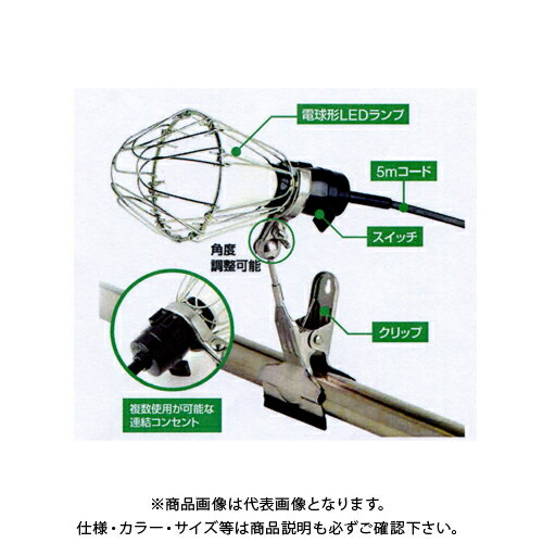 【メーカー名】 ●（株）三共コーポレーション 【特長】 ●内装工事・ガレージ等に便利なクリップ式 【仕様】 ●白熱灯相当：60W ●全光束：820lm ●定格消費電力：7W ●定格周波数：50/60Hz ●定格電圧：AC100V ●エネルギ...