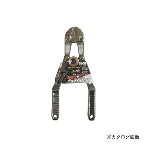 【メーカー】 ●(株)三共コーポレーション 【特徴】 ●特殊刃形加工で従来よりも、よりキワで線材をカット出来ます。 ●新機構ハンドルで力が伝わりやすく楽に切断が可能です。 ●新構造ベントヘッド採用 ●カラビナにかけやすい頭部形状 ●刃先調節...