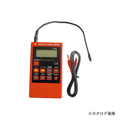 【メーカー名】 ●（株）マザーツール 【特長】 ●非接触で、ガソリンエンジンの回転数を表示 ●自動車・バイク整備に最適 【仕様】 【サイクル：2】 ●（気筒数）1（測定範囲（rpm/min））100〜19990 ●（気筒数）2（測定範囲（r...
