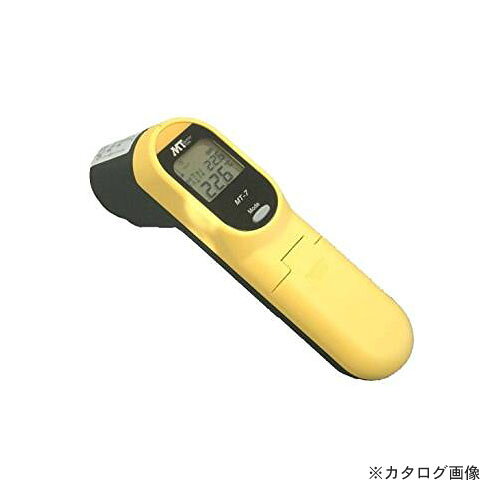 【メーカー名】 ●（株）マザーツール 【特長】 ●直接触れないスピード測温約1秒 ●レーザーポインタ付 ●最大/最小/平均/DIFホールド付 ●表示分解能0.1℃ 【注意】 ※レーザー光をのぞき込まないで下さい。 ※レーザー光を人に向けない...