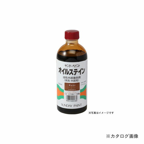 【メーカー名】 ●サンデーペイント(株) 【特長】 ●高濃度で着色効果が優れている ●塗りやすく、しかも乾きが速い。 ●木目を生かして美しく着色できます。 【仕様】 ●商品サイズ：縦65×横170×高さ65(mm) ●容量：300ml ●色...