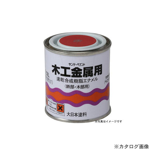 【メーカー名】 ●サンデーペイント(株) 【特長】 ●肉持ち感のある光沢 ●色が鮮明でエナメルの光沢が美しい。 ●塗膜が強く、日光や風雨にも侵されにくい。 【仕様】 ●商品サイズ：縦55×横60×高さ55(mm) ●容量：80ml ●色：ネズミ