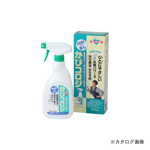 【メーカー名】 ●サンデーペイント(株) 【特長】 ●非塩素系だから安心 ●ハンドスプレー付 【仕様】 ●商品サイズ：縦60×横258×高さ101(mm) ●容量：500ml