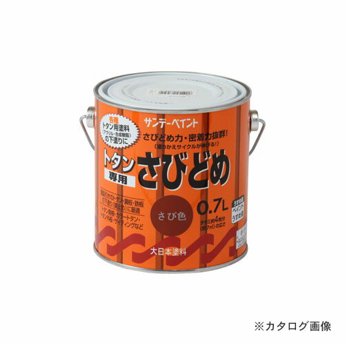 【メーカー名】 ●サンデーペイント(株) 【特長】 ●塗りかえ周期を伸ばす専用さび止め ●古いトタン板やカラートタンへの密着力がよく、防錆力が優れています。 ●各種トタン用塗料（アクリル、合成樹脂）の下塗り（さび止め）に最適。 ●亜鉛引き鉄...