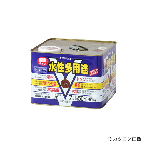 【メーカー名】 ●サンデーペイント(株) 【特長】 ●無臭タイプでお徳用タイプ ●強力さび止め剤、かび止め剤を配合。 ●落ちついたつやに仕上がります。 ●乾燥が速く、いやな臭いもおさえてあります。 ●屋内外のいろいろなものに塗れます。 【仕...