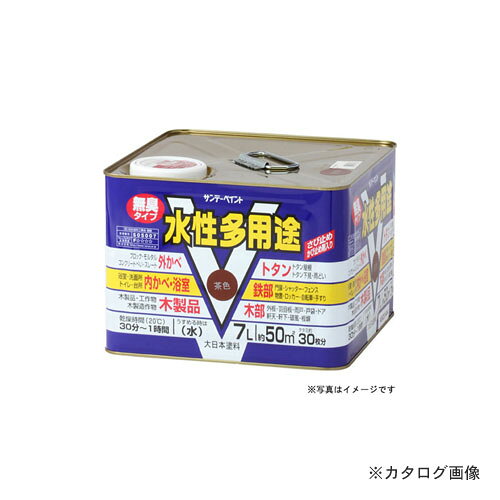 【メーカー名】 ●サンデーペイント(株) 【特長】 ●無臭タイプでお徳用タイプ ●強力さび止め剤、かび止め剤を配合。 ●落ちついたつやに仕上がります。 ●乾燥が速く、いやな臭いもおさえてあります。 ●屋内外のいろいろなものに塗れます。 【仕...