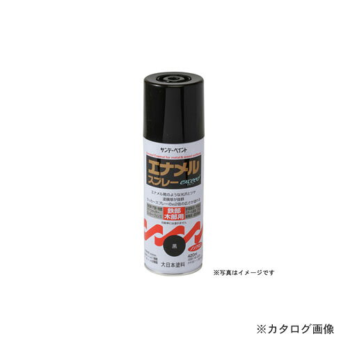 【メーカー名】 ●サンデーペイント(株) 【特長】 ●エナメル靴のようなしっとりしたつやに仕上がります。 ●巾ひろい用途に合わせて21色を揃えています。 【仕様】 ●商品サイズ：縦65×横213×高さ65(mm) ●容量：420ml ●色：...