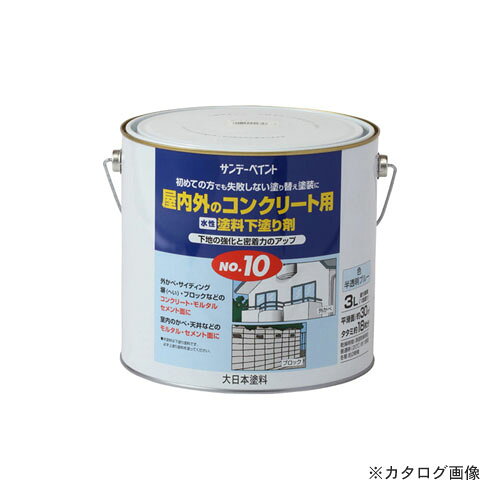 【メーカー名】 ●サンデーペイント(株) 【特長】 ●強い浸透力で下地の強化と密着性をアップした水性シーラー ●上塗り塗料と素地との密着力を高めます。 ●上塗り塗料の吸い込みを防ぎ、上塗り塗料が塗りやすくなります。 ●軟弱な下地にもよく浸透...