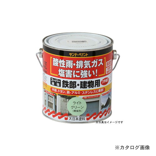 【メーカー名】 ●サンデーペイント(株) 【特長】 ●酸性雨・排気ガス・塩害に強く、木部、トタン、鉄・アルミ・ステンレスに最適 ●酸性雨、排気ガス、塩害から長時間にわたり、強い塗膜を維持します。 ●速乾で、低温時も塗装可能です。 ●下地を隠...