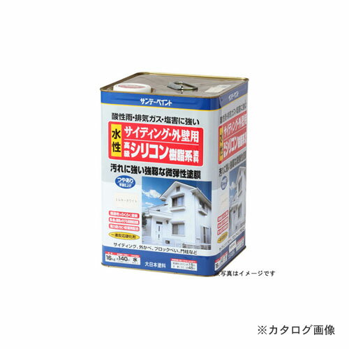 【メーカー名】 ●サンデーペイント(株) 【特長】 ●作業性に優れた超速乾タイプ ●酸性雨、排気ガス、塩害などに耐える強靱な塗膜。 ●粘着性が少ないため汚れにくく汚れがとれやすいので長期間建物を美しく保ちます。 ●下地の伸縮に対応するのでク...