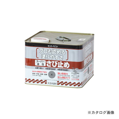 【メーカー名】 ●サンデーペイント(株) 【特長】 ●プロも認める塗りやすさ ●被覆力が大きく刷毛さばき性に優れているので塗りやすく作業性が良好です。 ●水性塗料はもちろん各種油性塗料まで上塗りが可能です。※2液形塗料、ラッカー型塗料など強...