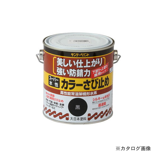 【メーカー名】 ●サンデーペイント(株) 【特長】 ●美しい仕上がりで強い防錆力 ●シルキーなツヤの塗膜は上塗りなしでも十分に塗膜を錆から護ります。 ●被覆力が大きく刷毛さばき性に優れているので塗りやすく作業性が良好で、においも少なく安全。...
