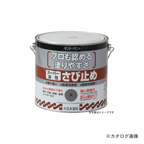 【メーカー名】 ●サンデーペイント(株) 【特長】 ●プロも認める塗りやすさ ●被覆力が大きく刷毛さばき性に優れているので塗りやすく作業性が良好です。 ●水性塗料はもちろん各種油性塗料まで上塗りが可能です。※2液形塗料、ラッカー型塗料など強...