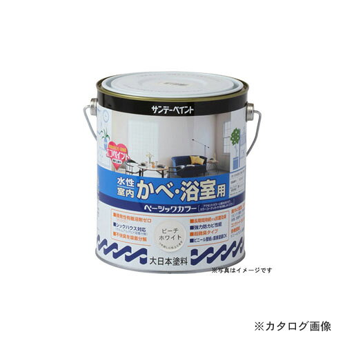 【メーカー名】 ●サンデーペイント(株) 【特長】 ●有機溶剤などの揮発性分を発生させないタイプの塗料 ●アレルギー症の一因とされる合板や壁紙から出るホルマリン臭等の有機揮発物を吸着・脱臭・分解します。 ●いやなニオイも少なく室内で安心して...