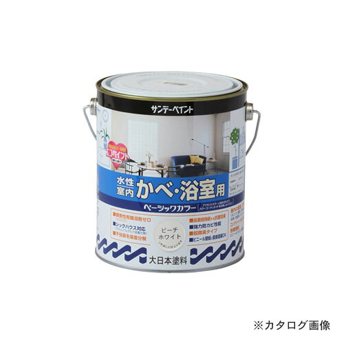 【メーカー名】 ●サンデーペイント(株) 【特長】 ●有機溶剤などの揮発性分を発生させないタイプの塗料 ●アレルギー症の一因とされる合板や壁紙から出るホルマリン臭等の有機揮発物を吸着・脱臭・分解します。 ●いやなニオイも少なく室内で安心して...