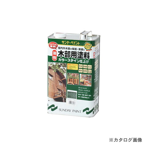 【メーカー名】 ●サンデーペイント(株) 【特長】 ●屋内外木部の保護・美装に ●木部に浸透して内部から防虫・防かび・防腐効果を発揮します。 ●優れた薬剤効果により木材をかび・腐敗・劣化から護ります。 ●特殊樹脂の使用により、撥水性と耐候性...