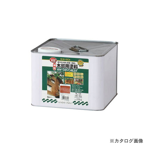 【メーカー名】 ●サンデーペイント(株) 【特長】 ●屋内外木部の保護・美装に ●木部に浸透して内部から防虫・防かび・防腐効果を発揮します。 ●優れた薬剤効果により木材をかび・腐敗・劣化から護ります。 ●特殊樹脂の使用により、撥水性と耐候性...