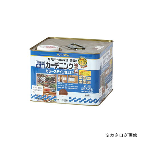 【メーカー名】 ●サンデーペイント(株) 【特長】 ●屋内外木部の保護・美装に ●水性で作業性に優れ、火災の心配がなく安心。 ●撥水性と薬剤の効果により木材をかび・腐敗・劣化から護ります。 ●耐候性に優れ、日光・風雨から木材を護ります。 ●...