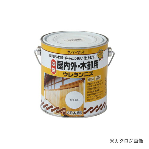 【メーカー名】 ●サンデーペイント(株) 【特長】 ●屋内外木部のとうめい仕上げに ●耐候性に優れています。 ●光沢のある透明な塗膜を形成し木材を日光・風雨から守ります。 ●一液性で作業性に優れています。 【仕様】 ●商品サイズ：縦120×...