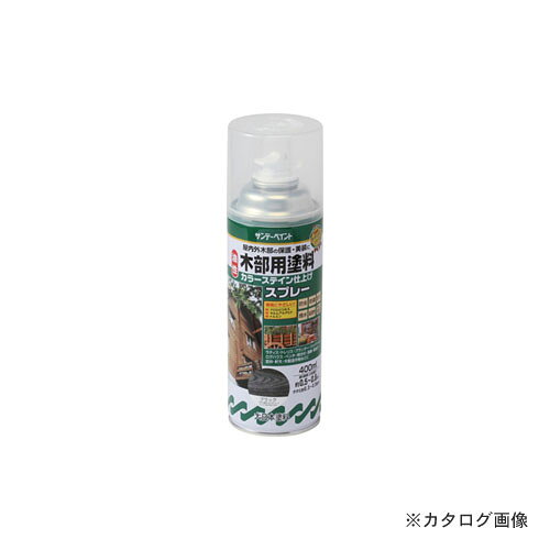 【メーカー名】 ●サンデーペイント(株) 【特長】 ●屋内外木部の保護・美装に ●木部に浸透して内部から防虫・防かび・防腐効果を発揮します。 ●優れた薬剤効果により木材をかび・腐敗・劣化から護ります。 ●特殊樹脂の使用により、撥水性と耐候性...