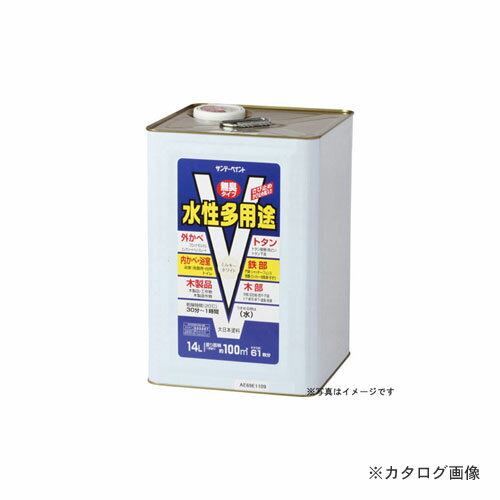 【メーカー名】 ●サンデーペイント(株) 【特長】 ●無臭タイプでお徳用タイプ ●強力さび止め剤、かび止め剤を配合。 ●落ちついたつやに仕上がります。 ●乾燥が速く、いやな臭いもおさえてあります。 ●屋内外のいろいろなものに塗れます。 【仕...